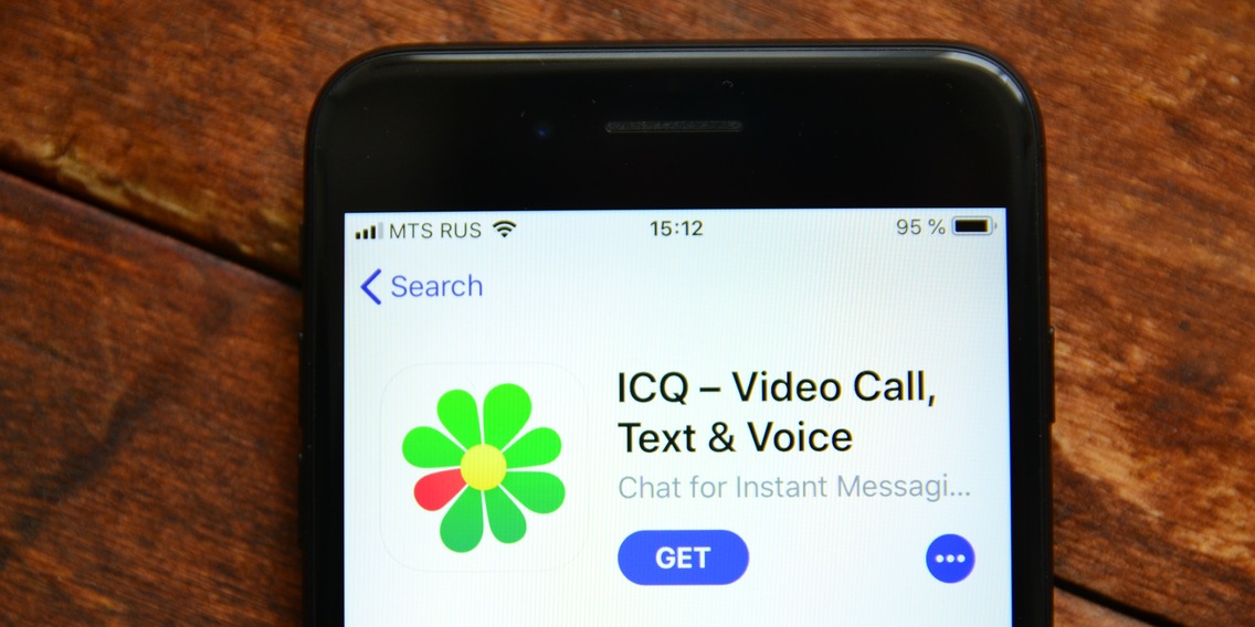 Das Ende einer Ära: ICQ wird am 26. Juni 2024 abgeschaltet - Digitec